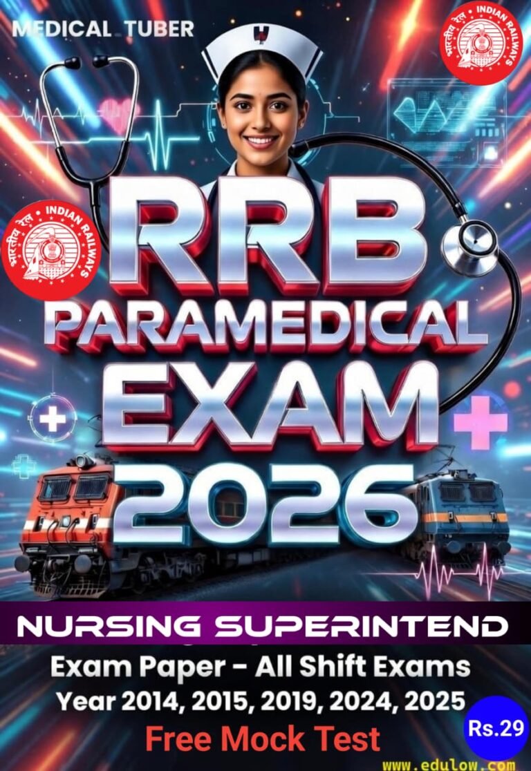 RRB STAFF NURSE EXAM PAPER ALL SHIFT 2025,2024,2019,2014